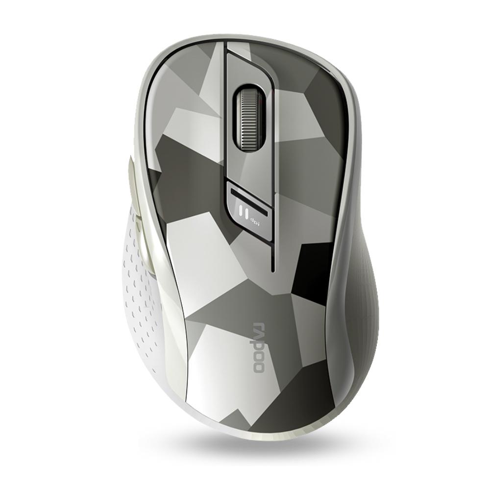 Buy Rapoo M500 Multi-mode Wireless Mouse, Grey - rapoo | Online ...