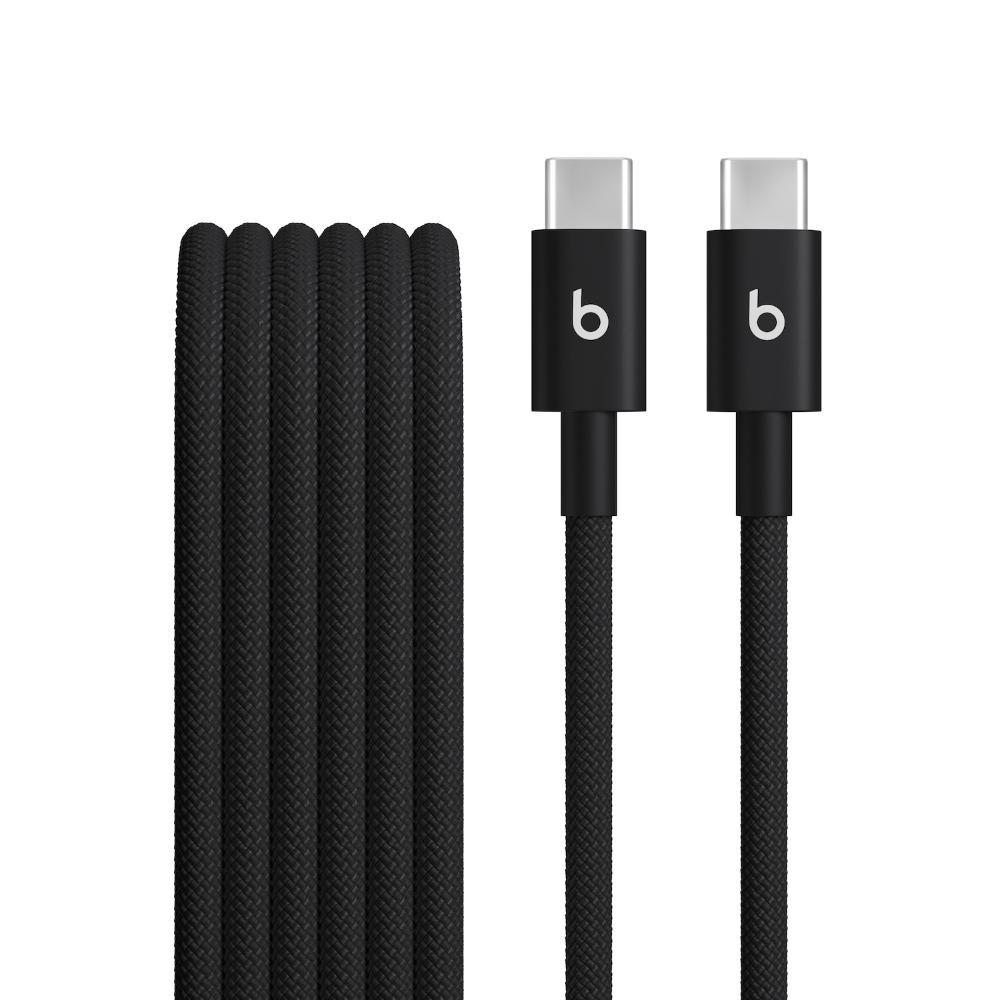 Buy Apple Beats USB-C to USB-C Woven Charging Cable 150 cm (1.5 m ...