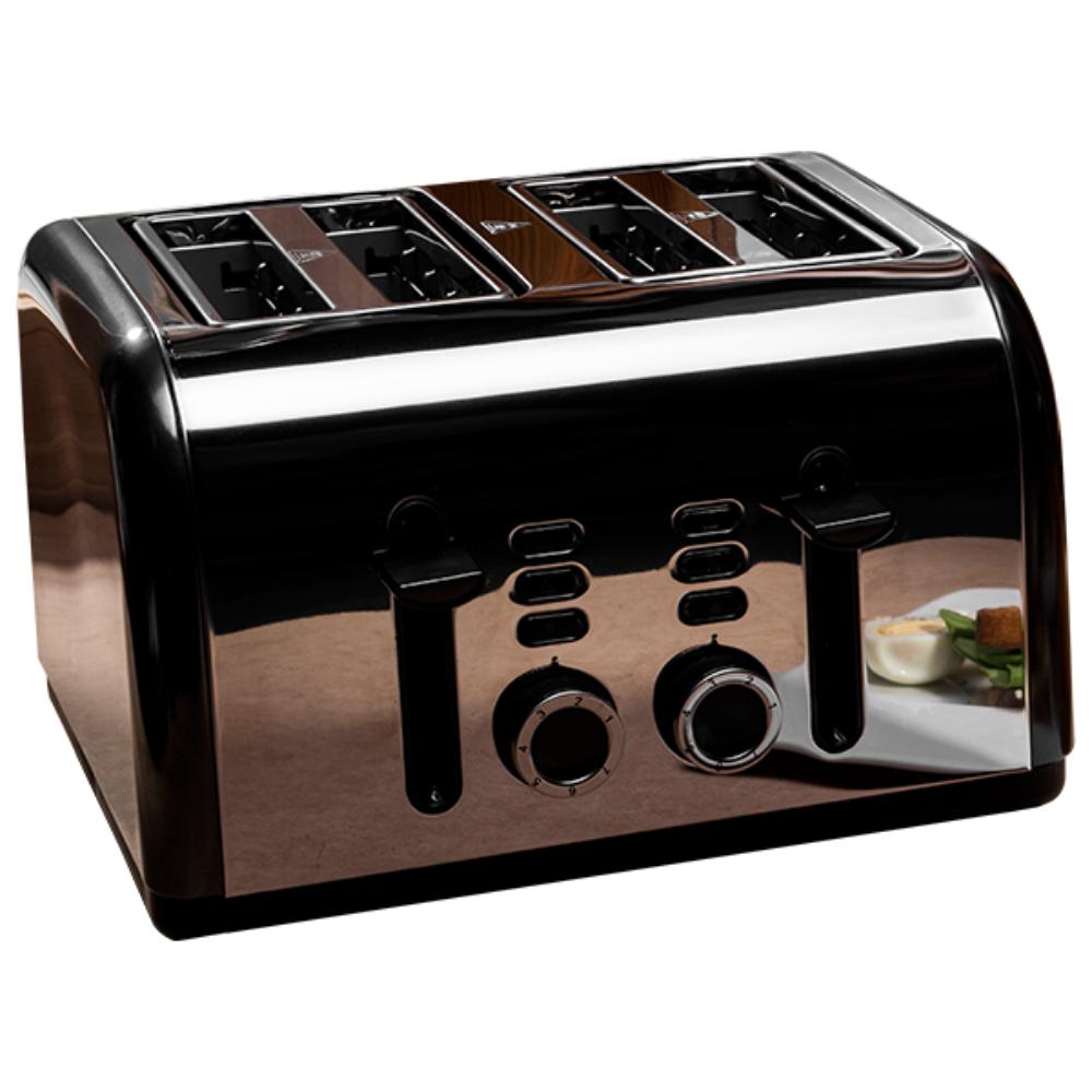 Buy Hafele Amber 4 Slot Toaster at Reliance Digital