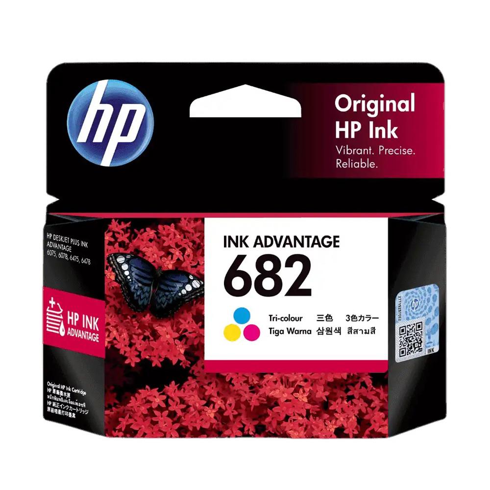 Buy HP 682 Original Ink Cartridge, Tri-color at Best Price on Reliance ...