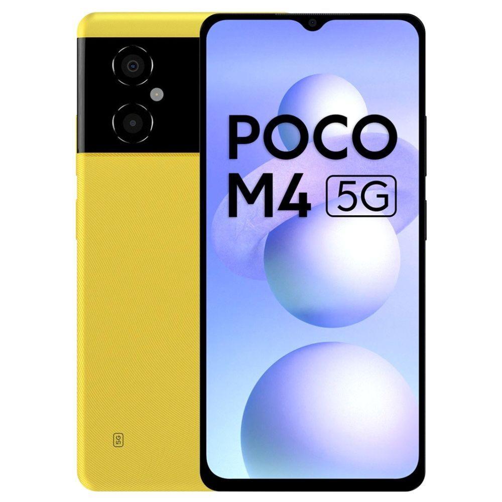 Buy POCO M4 5G 64 GB, 4 GB RAM, POCO Yellow, Mobile Phone at Best Price ...