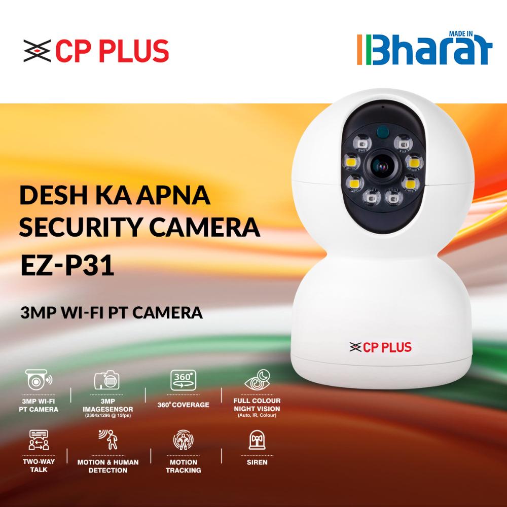 Buy CP Plus 3 MP Wi-Fi Pan and Tilt Security Camera, EZ P31 at Reliance Digital