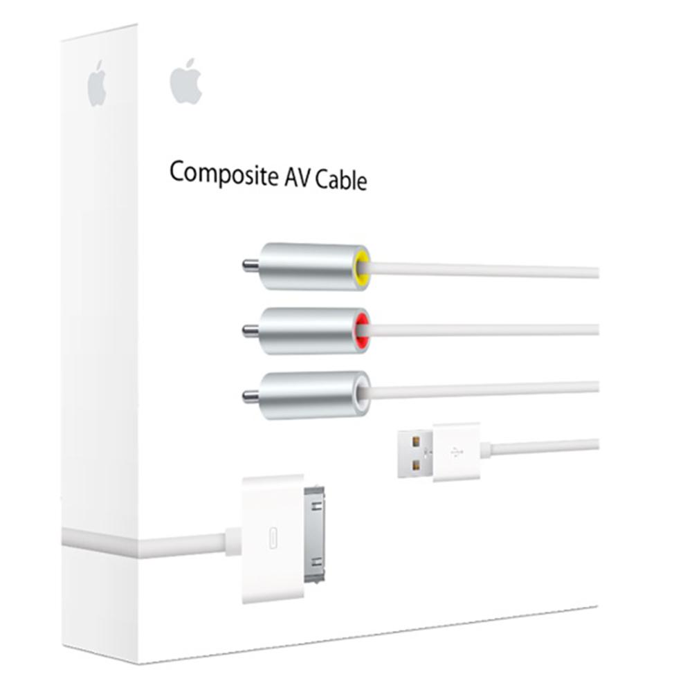 Buy Apple MC748ZM/A Composite AV Cable at Reliance Digital
